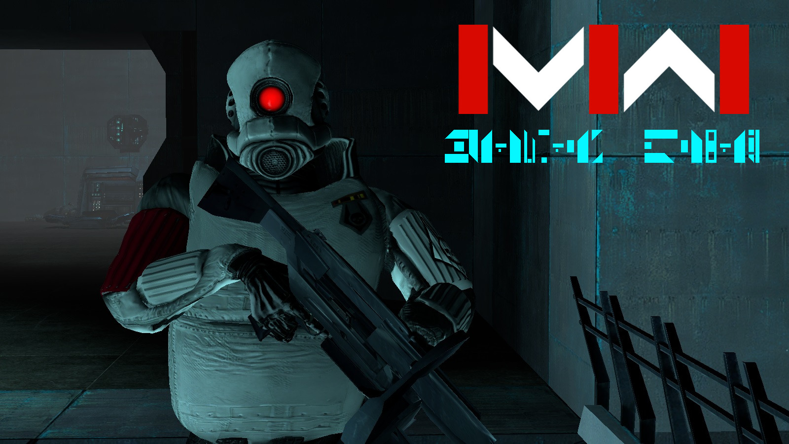Half Life 2 Combine Wallpaper