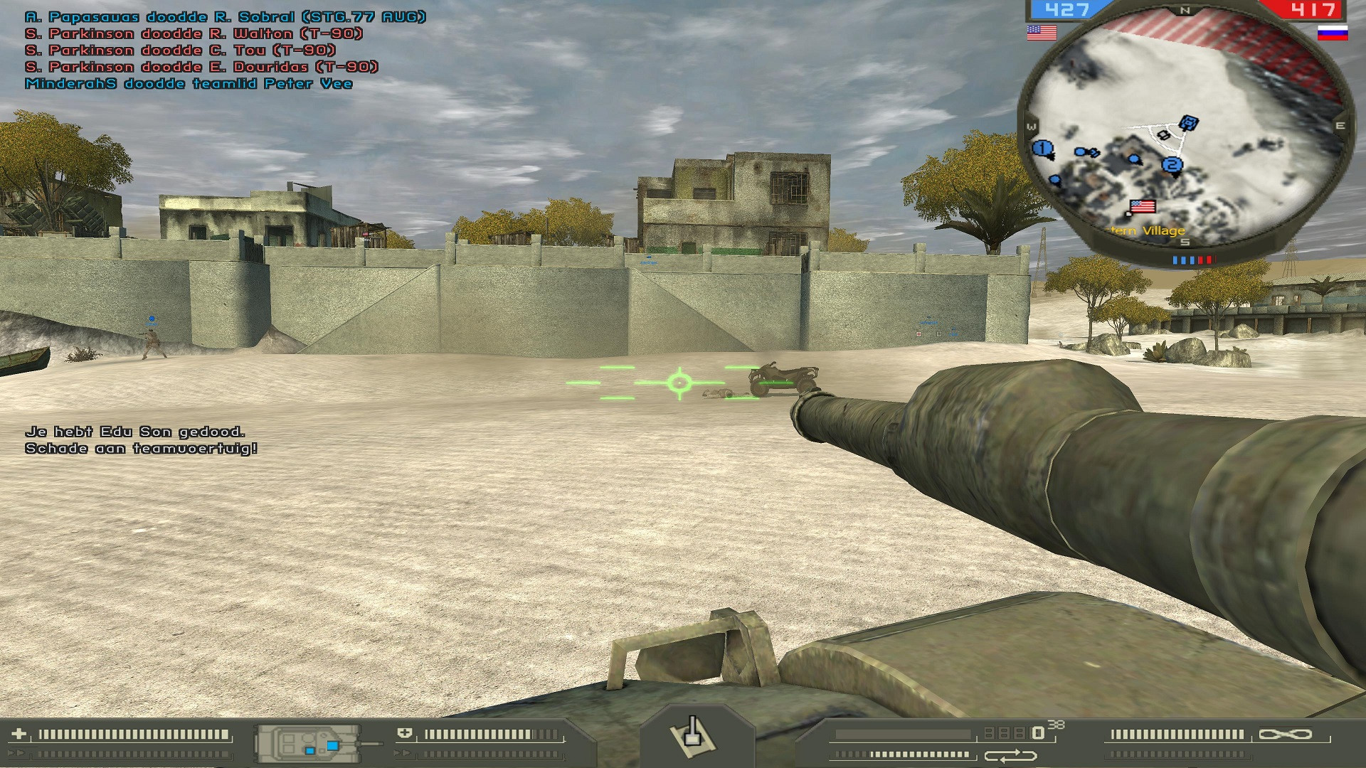 Atacama Desert map for bf2 Mod for Battlefield 2 | BF2 Mods