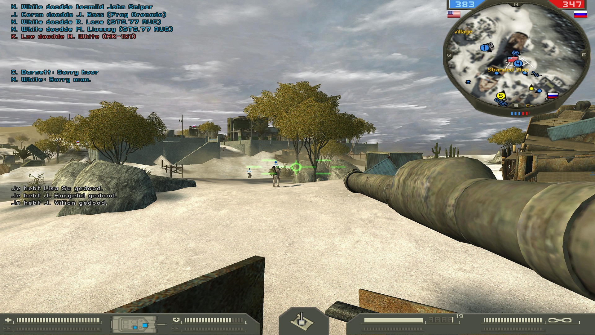 Atacama Desert map for bf2 Mod for Battlefield 2 | BF2 Mods