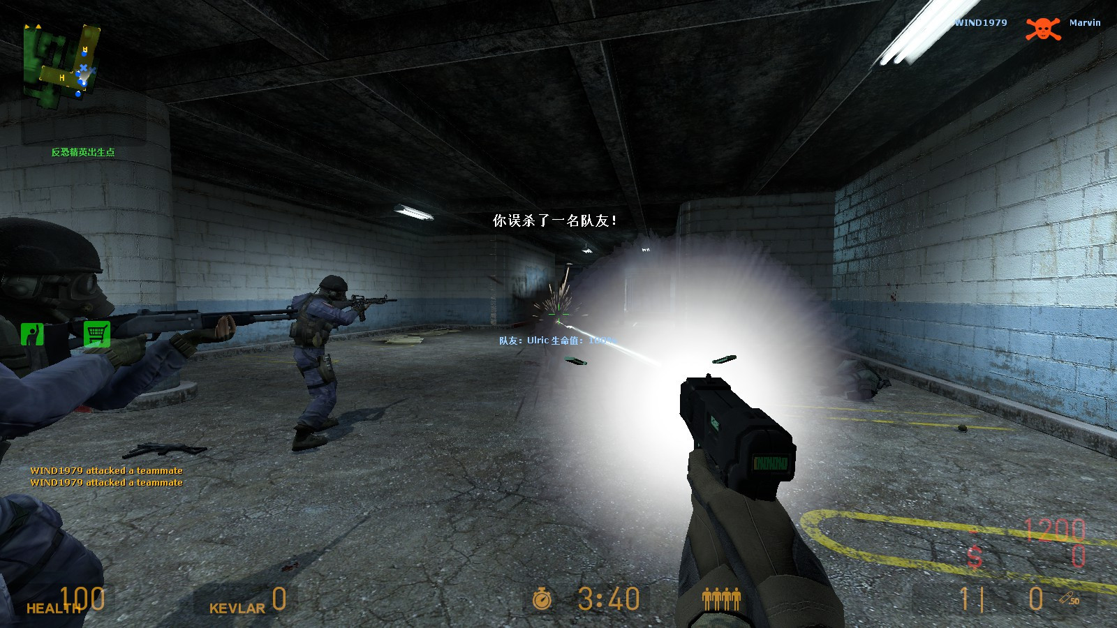 CSGO taser gun mod and plugin Mod for Counter-Strike: Source | CS:S Mods
