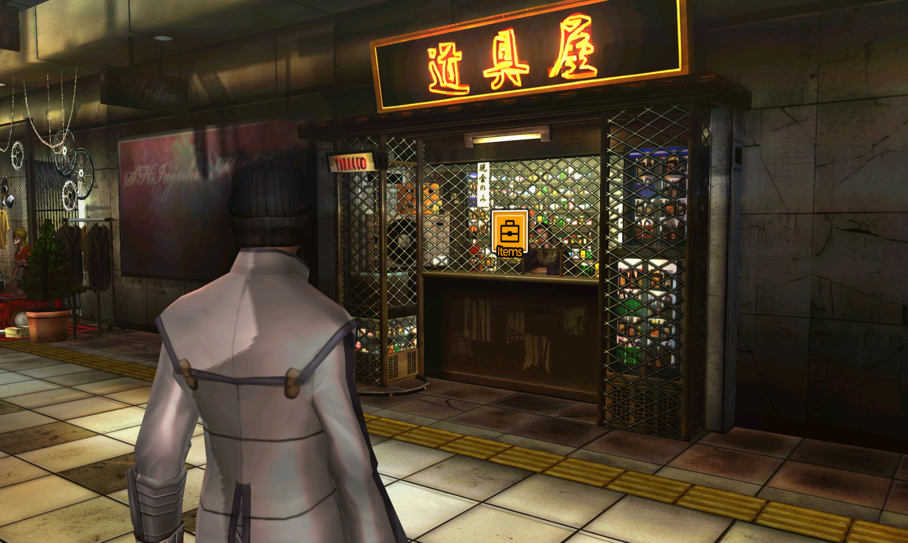 Upscaled World Textures [ABANDONED] Mod for Shin Megami Tensei IV | SMT ...