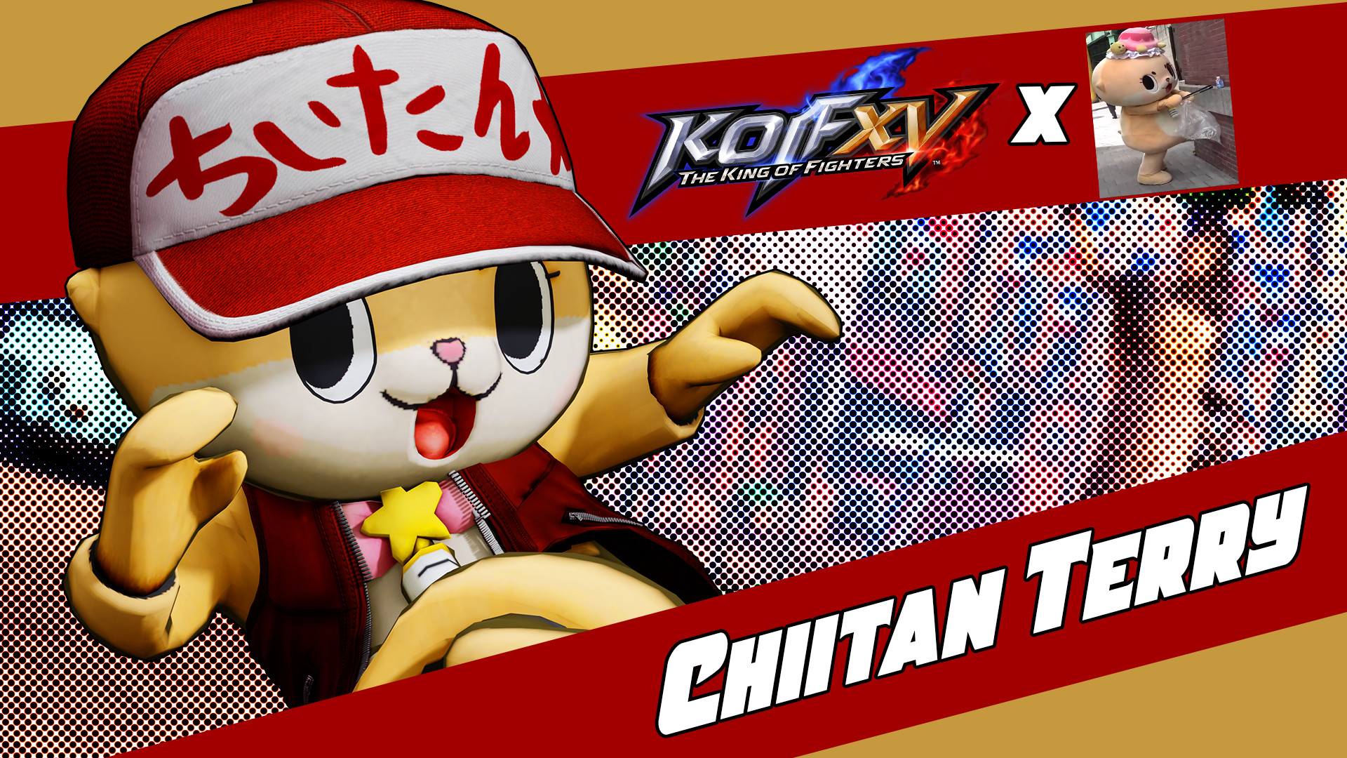 Chiitan Terry Mod for The King of Fighters XV | KoFXV Mods