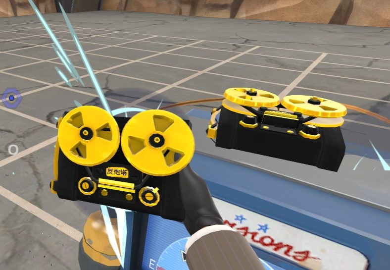 Golden Red Tape Recorder Mod for Team Fortress 2 | TF2 Mods