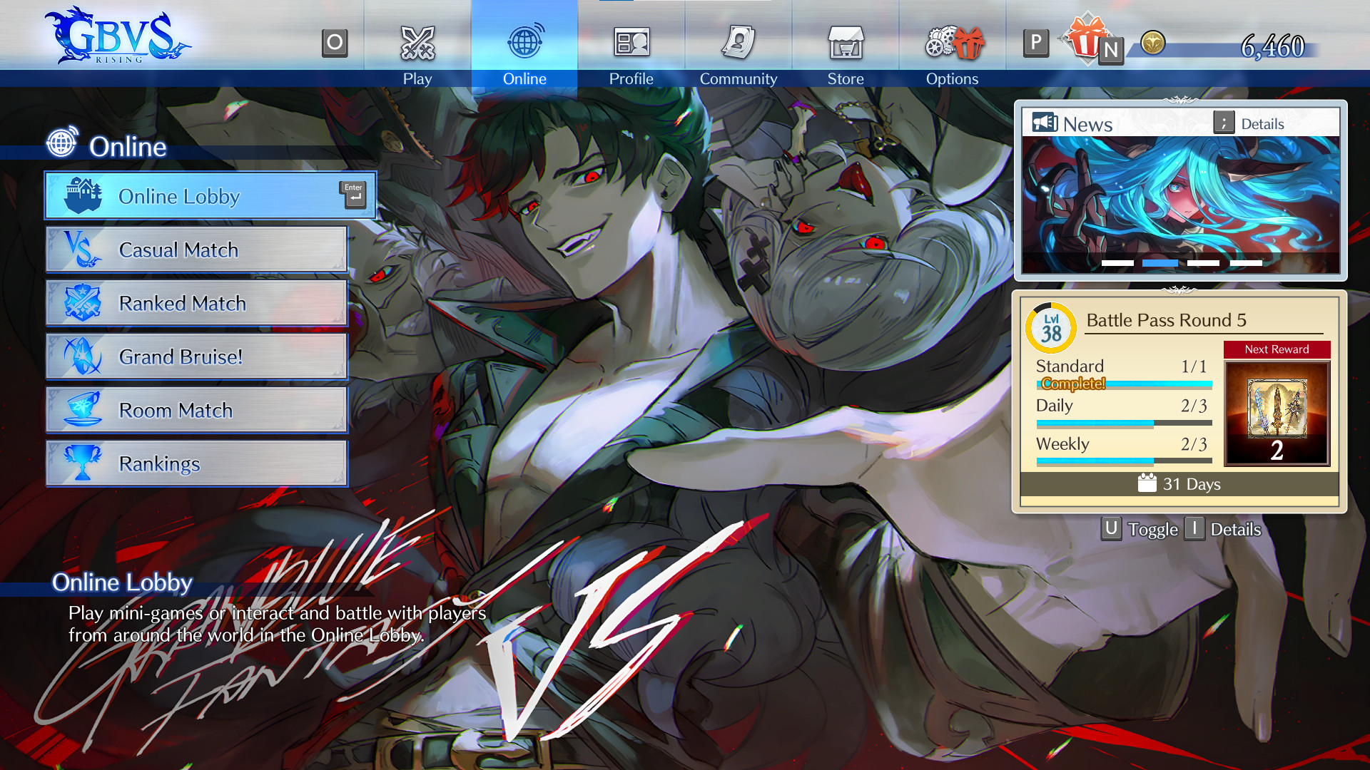 Belial is Everywhere (Menu Mod) Mod for Granblue Fantasy Versus: Rising ...