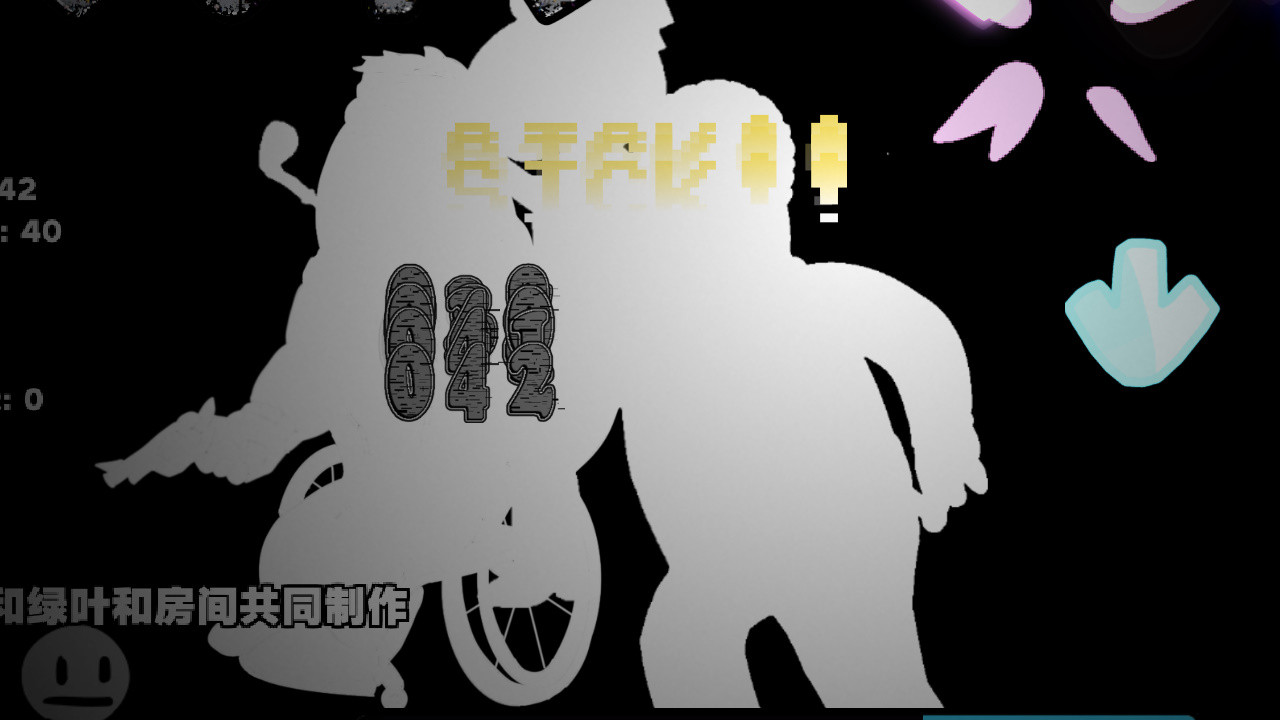 calamity meekmix v2 Mod for Friday Night Funkin' | FNF Mods