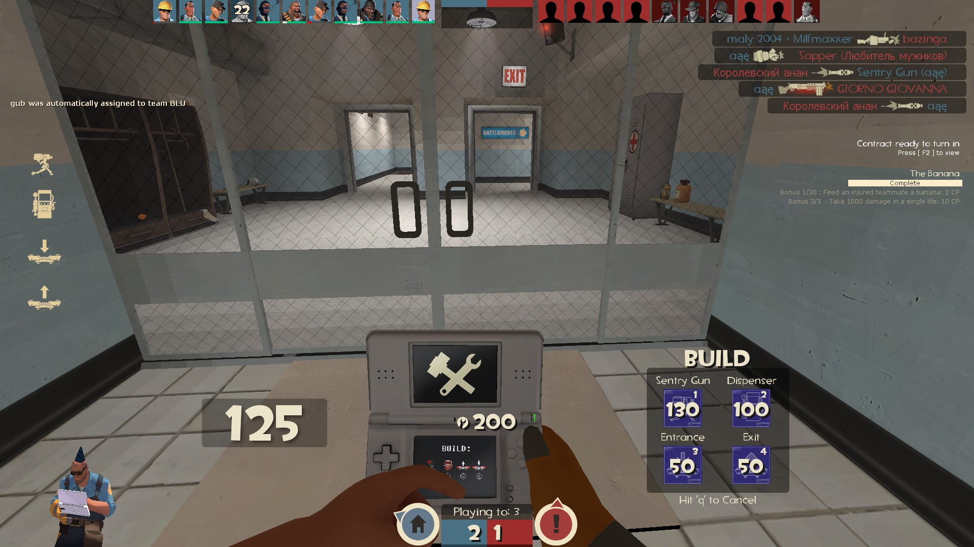 Casual Compatible DS PDA Mod for Team Fortress 2 | TF2 Mods