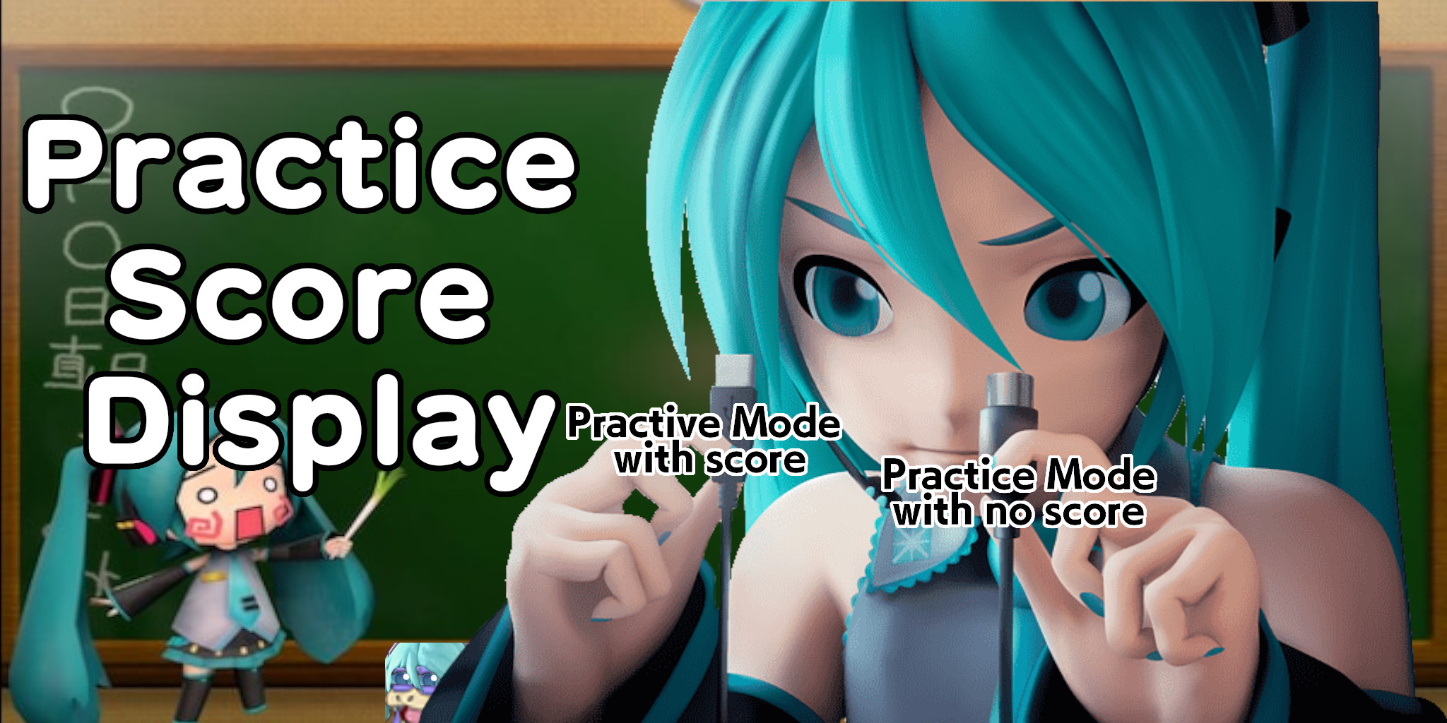 Practice Score Display Mod for Hatsune Miku: Project DIVA Mega Mix+ ...