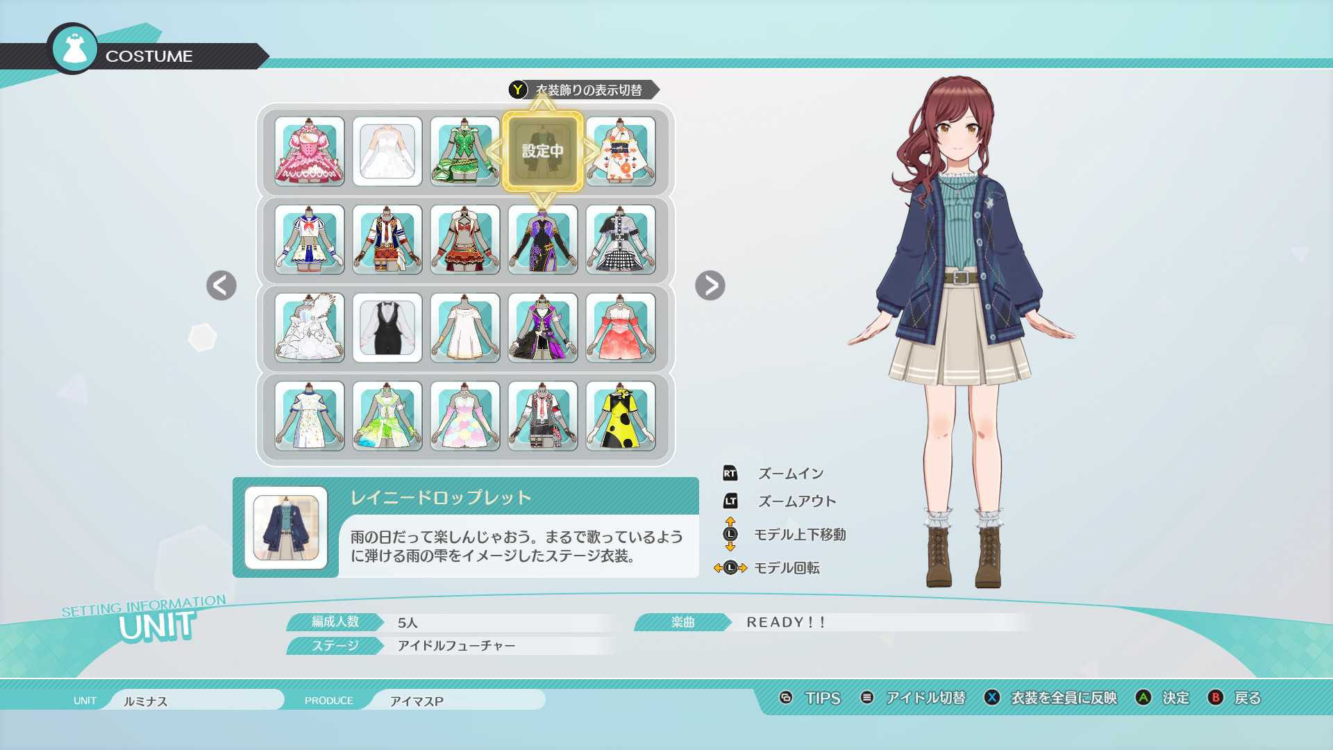 Private Dress Ami Over Rainy Droplet Mod for THE IDOLM@STER STARLIT ...