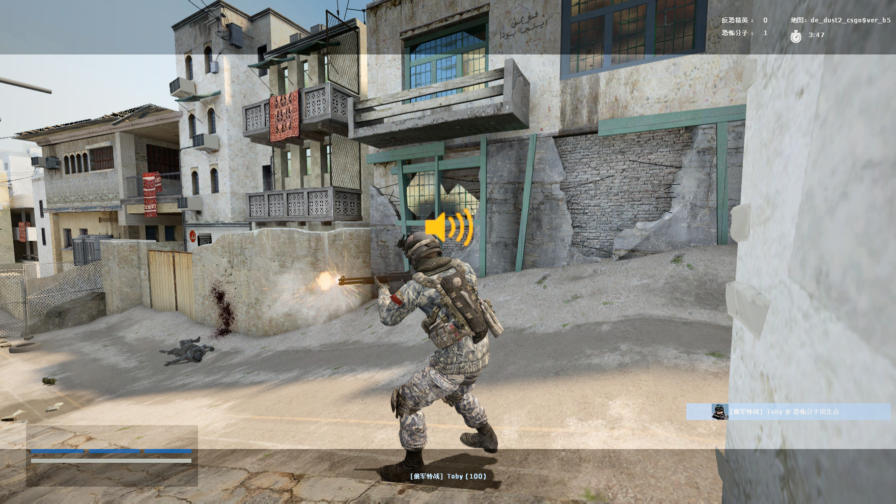 Modern War on Terror integration pack (COD Style) Mod for Counter ...