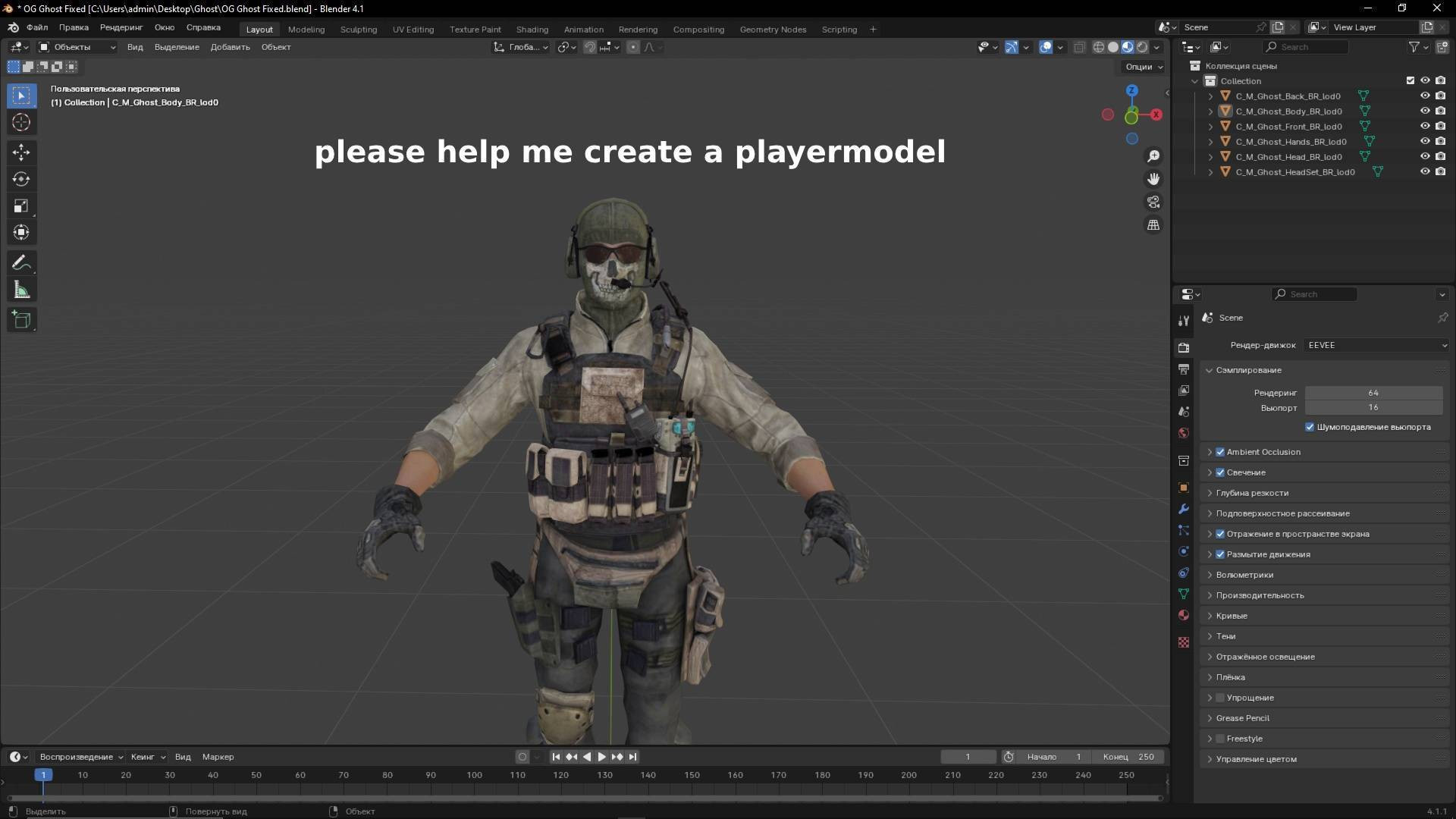 Call Of Duty : Mobile - Édouard "Templar" Couteau Mod for Garry's Mod ...