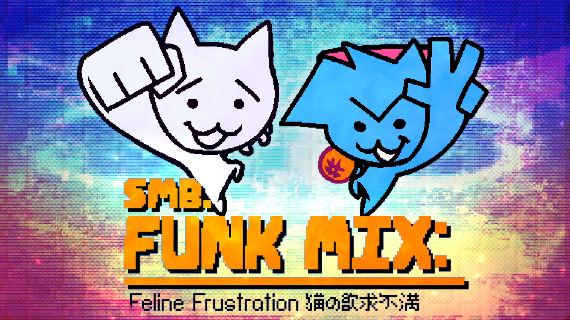 SMB. Funk Mix: FELINE FRUSTRATION Mod for Friday Night Funkin' | FNF Mods
