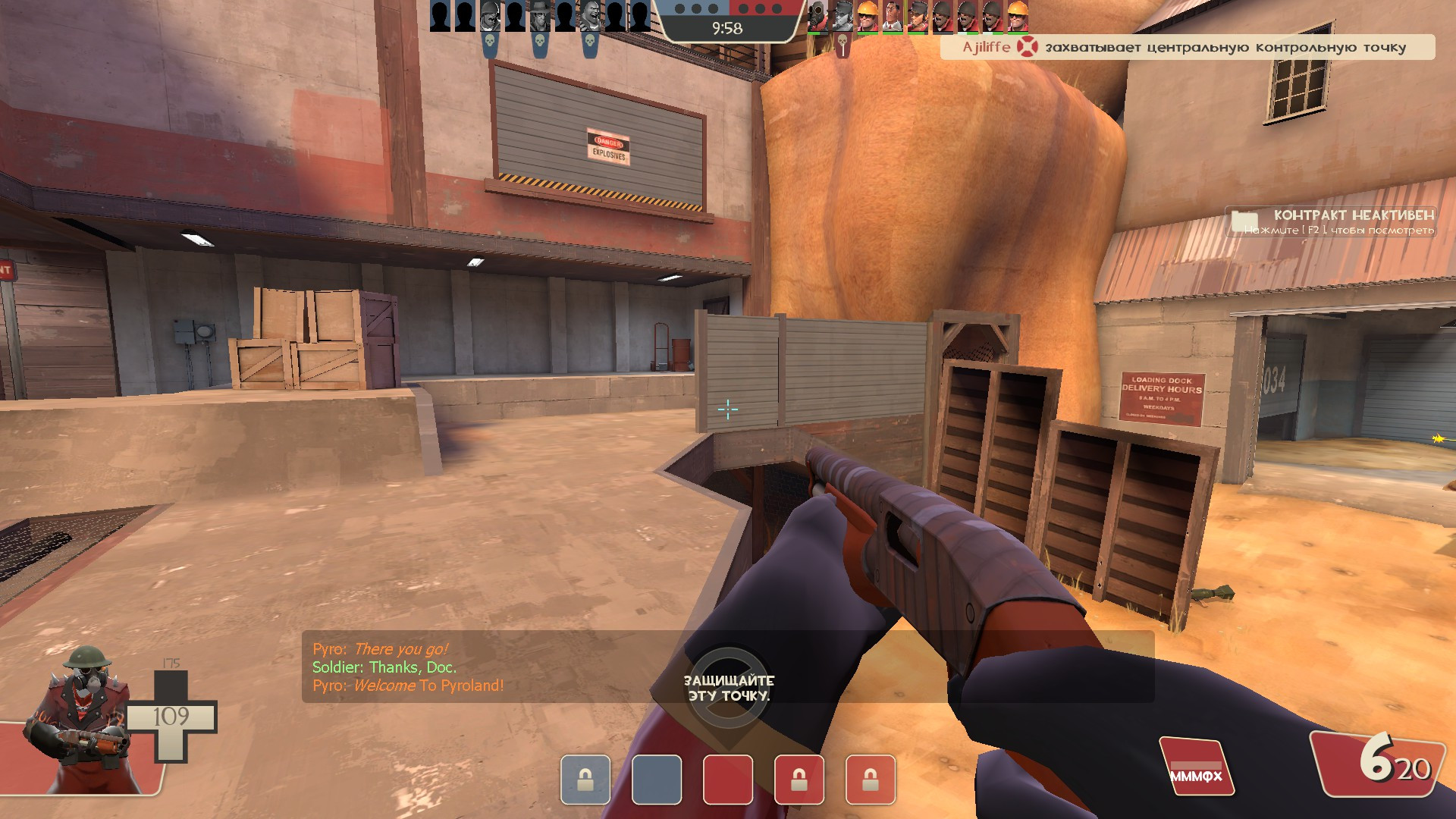 Understandable pyro 2.0 AC-CP Support/Fork Mod for Team Fortress 2 ...