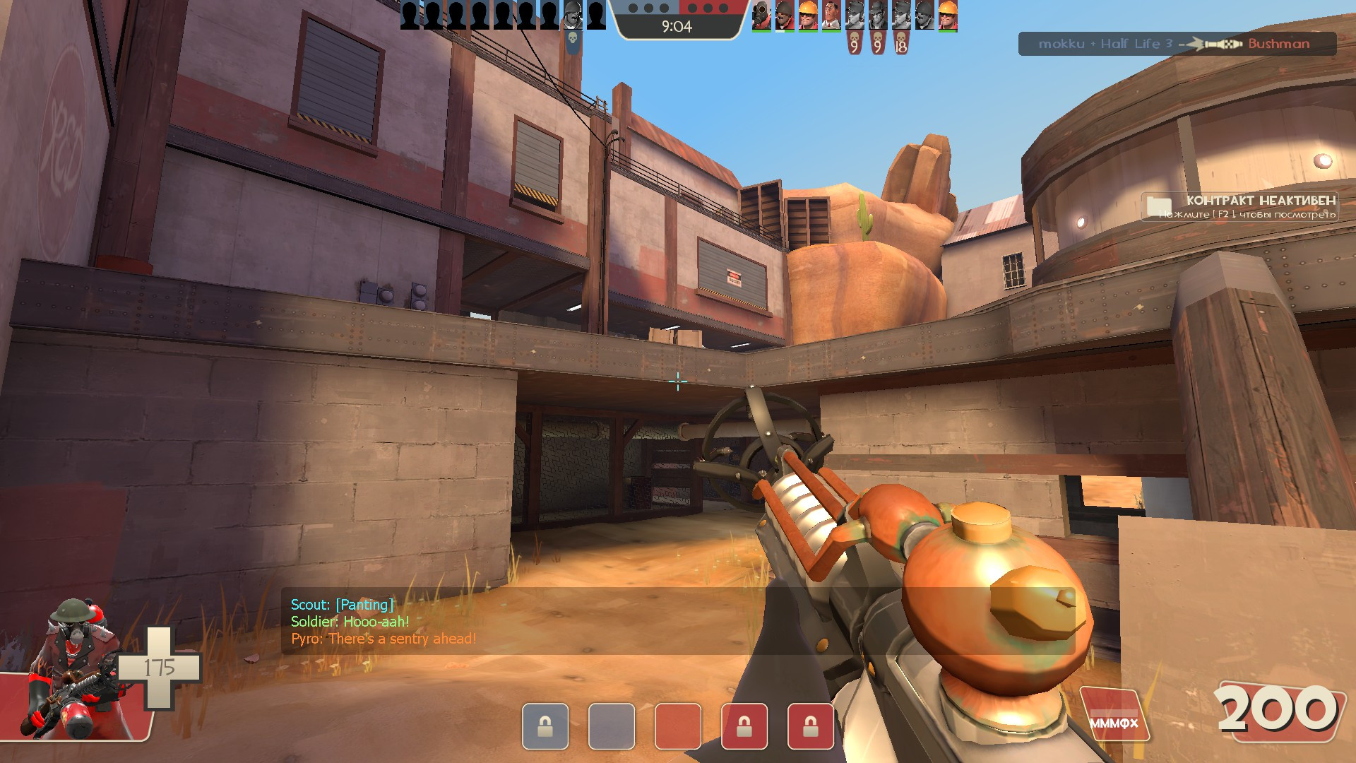 Understandable pyro 2.0 AC-CP Support/Fork Mod for Team Fortress 2 ...