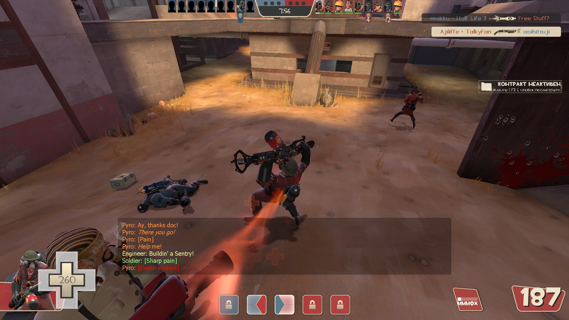 Understandable pyro 2.0 AC-CP Support/Fork Mod for Team Fortress 2 ...
