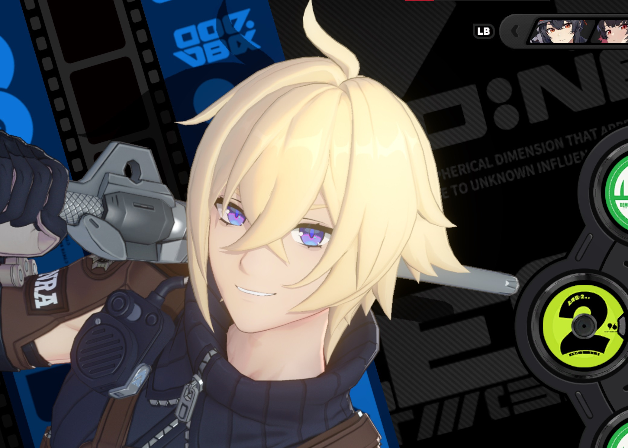 Seth's Cloud Strife Cosplay Mod for Zenless Zone Zero | ZZZ Mods