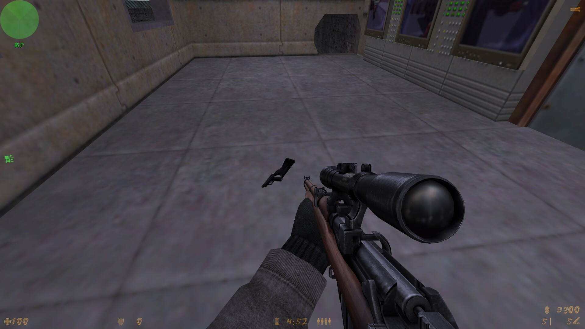 Condition Zero:Cry of Fear:Dead Book Mod for Counter-Strike: Condition ...