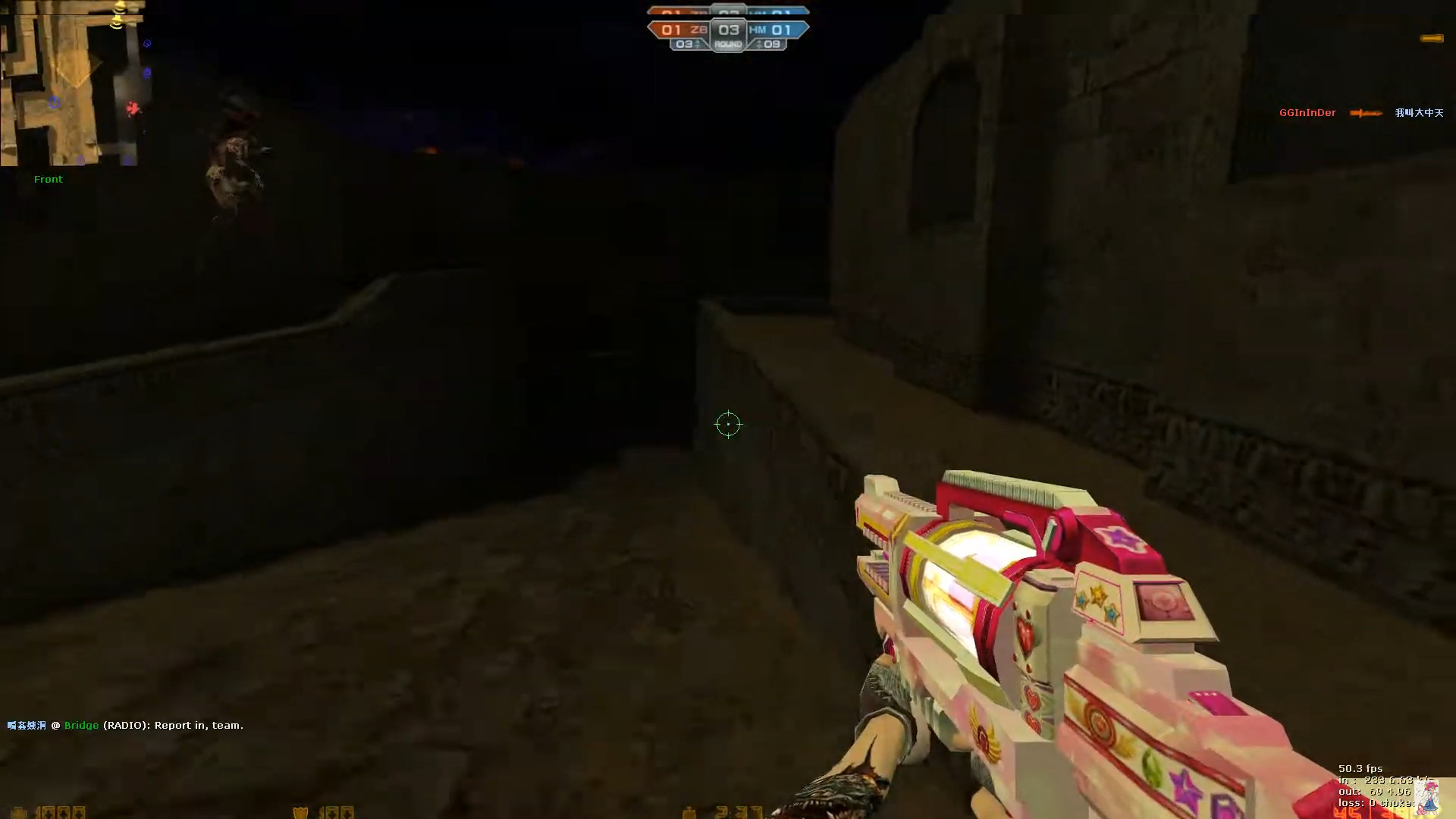 Ruby Heart Plasma Gun Mod for Counter-Strike 1.6 | CS1.6 Mods