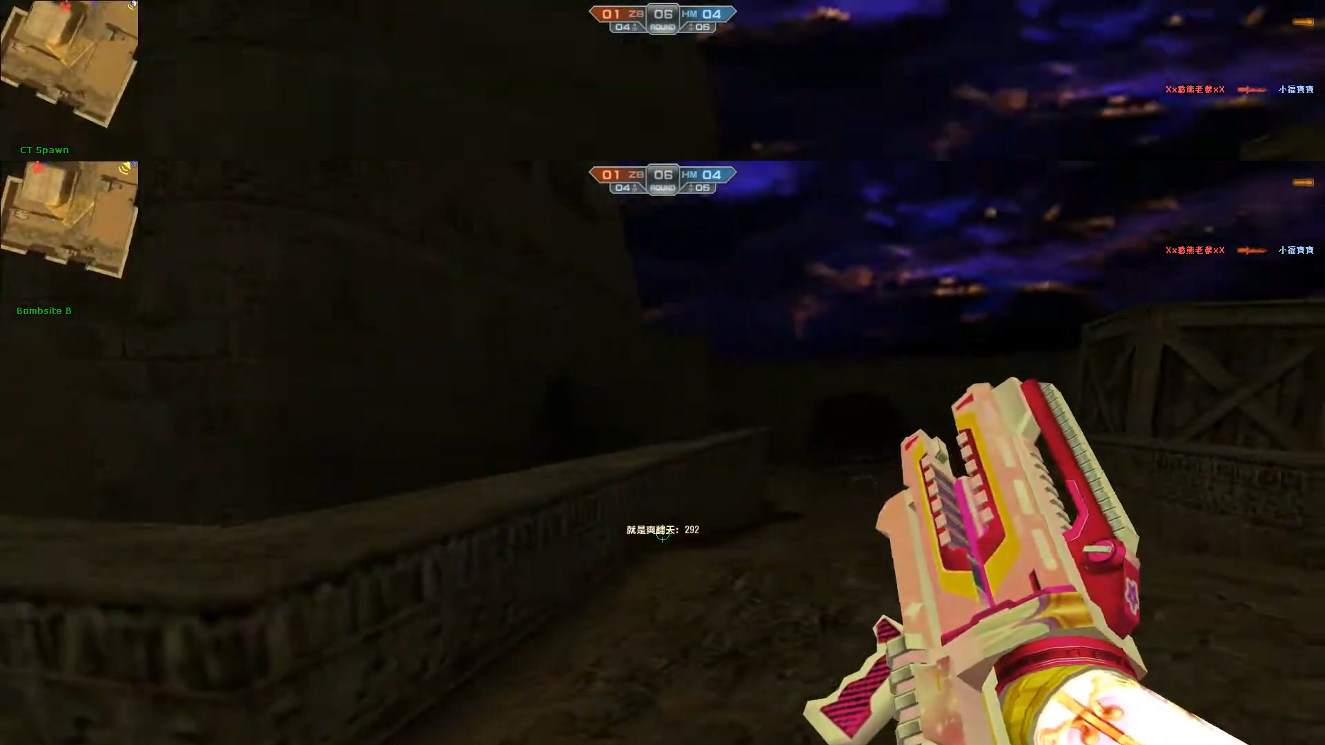 Ruby Heart Plasma Gun Mod for Counter-Strike 1.6 | CS1.6 Mods