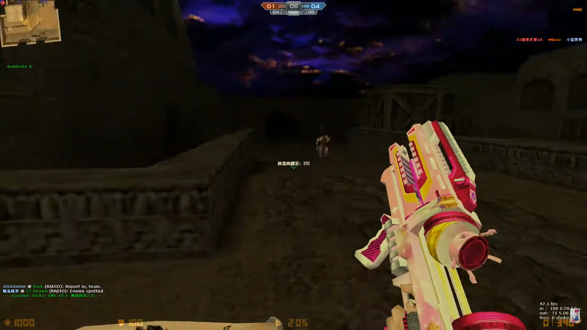 Ruby Heart Plasma Gun Mod for Counter-Strike 1.6 | CS1.6 Mods