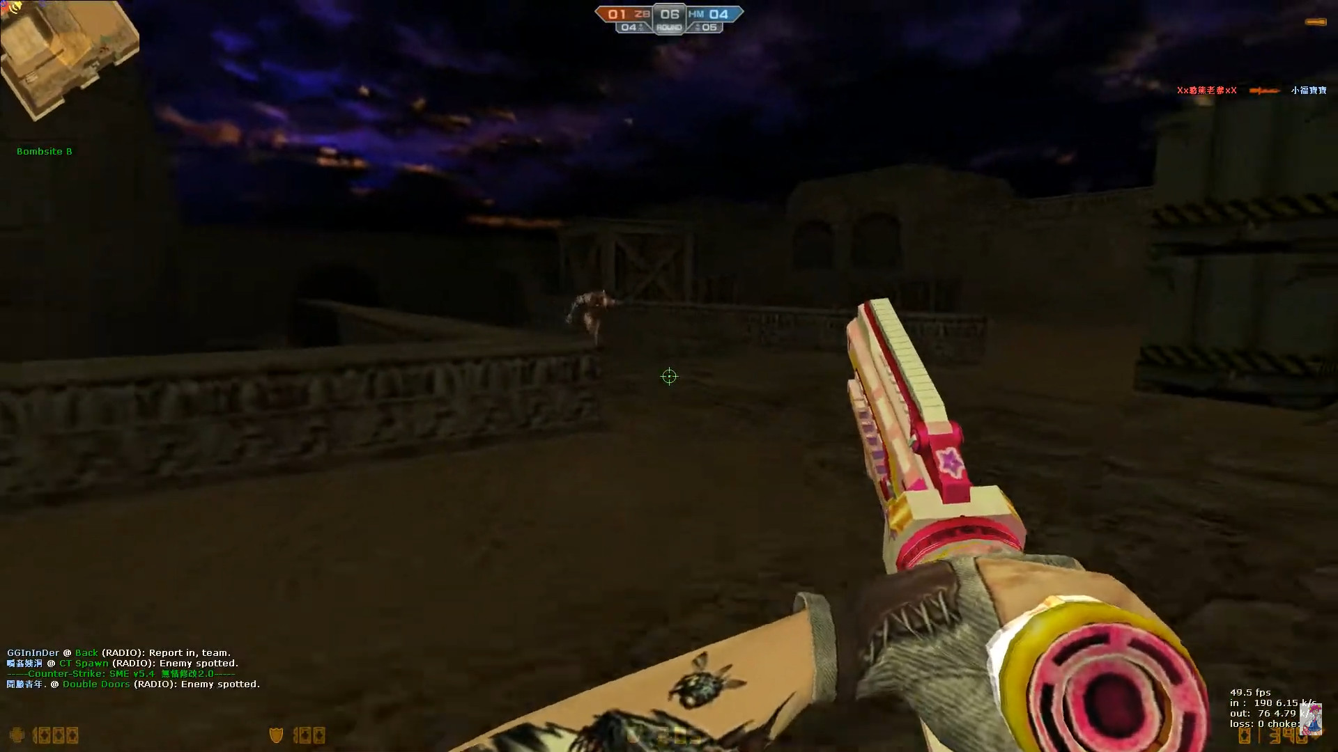 Ruby Heart Plasma Gun Mod for Counter-Strike 1.6 | CS1.6 Mods