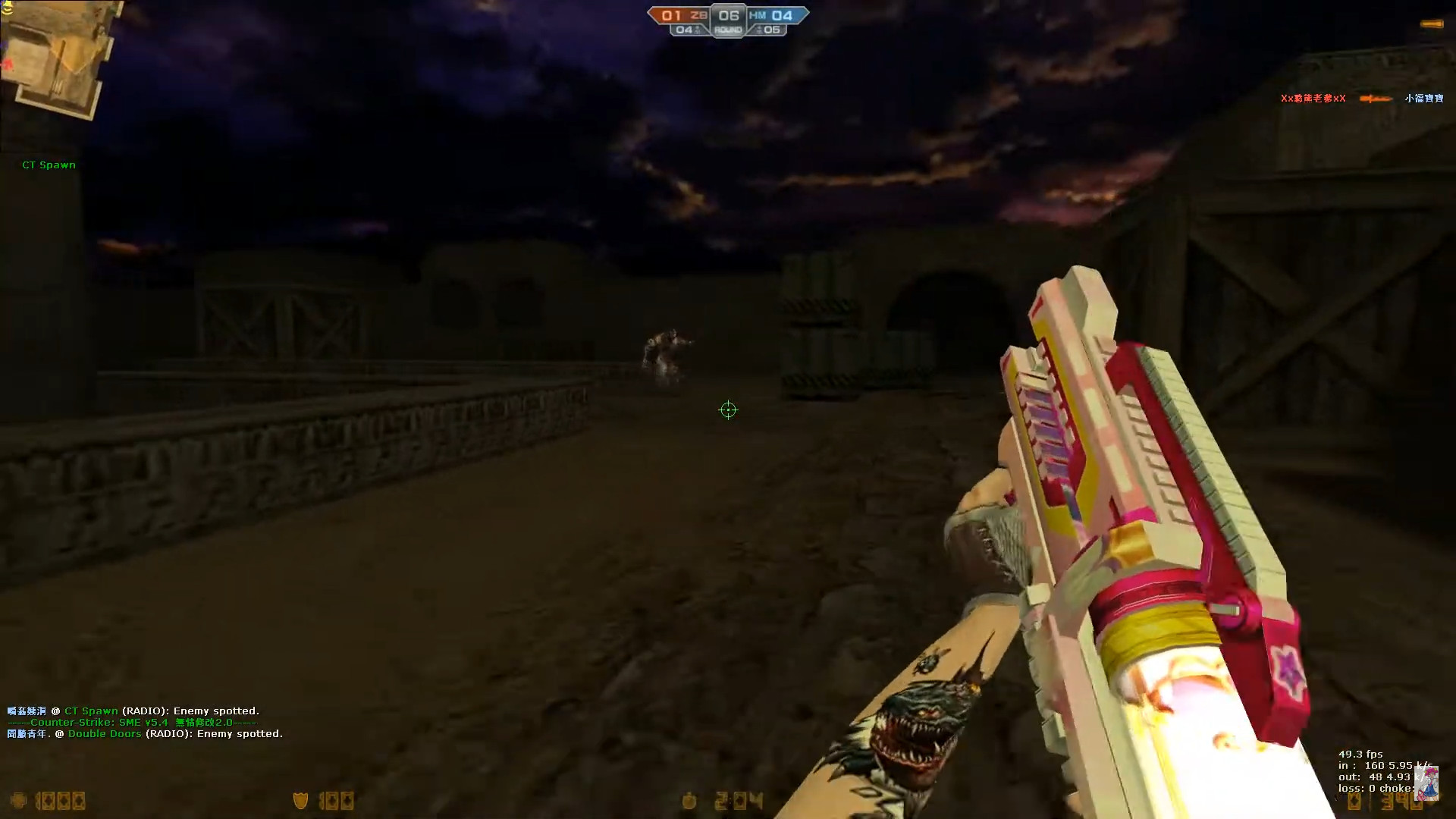 Ruby Heart Plasma Gun Mod for Counter-Strike 1.6 | CS1.6 Mods