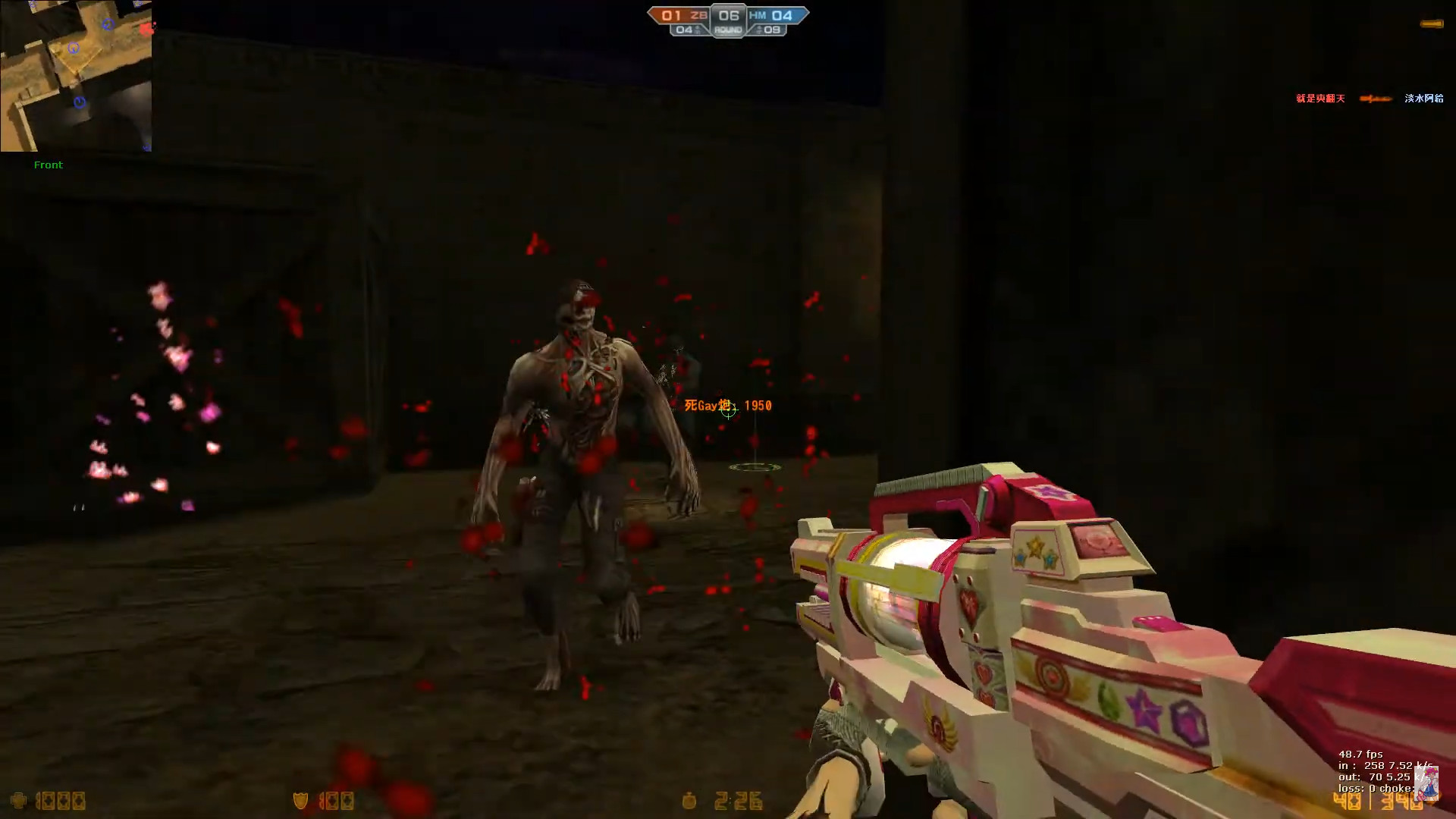 Ruby Heart Plasma Gun Mod for Counter-Strike 1.6 | CS1.6 Mods