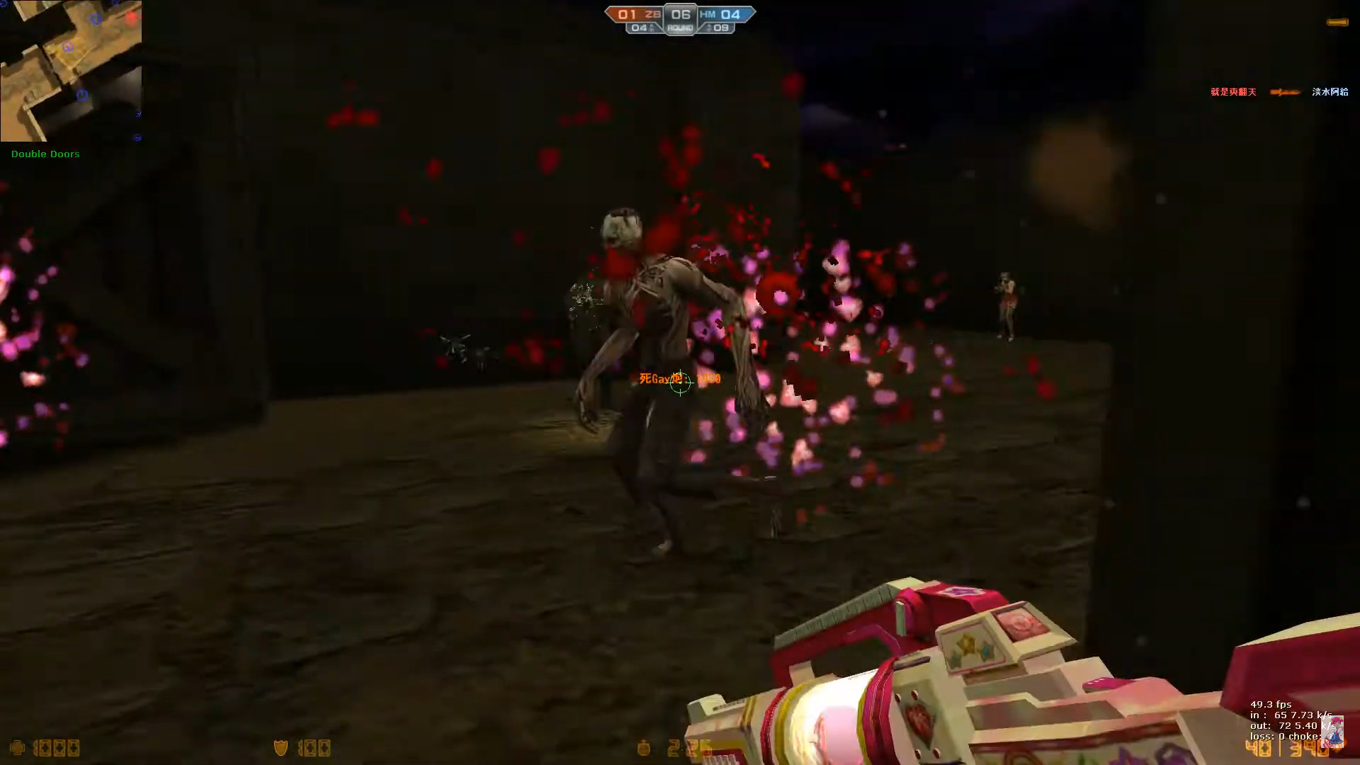 Ruby Heart Plasma Gun Mod for Counter-Strike 1.6 | CS1.6 Mods