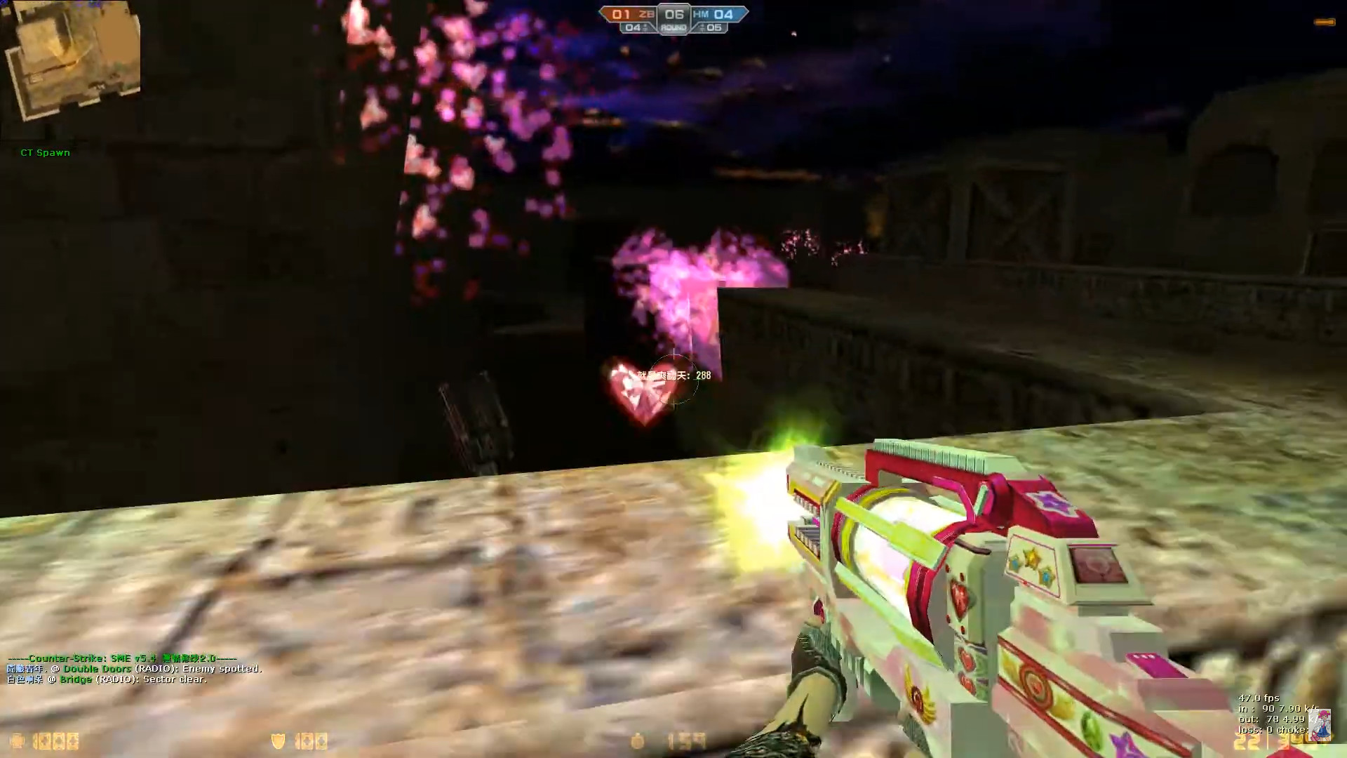 Ruby Heart Plasma Gun Mod for Counter-Strike 1.6 | CS1.6 Mods