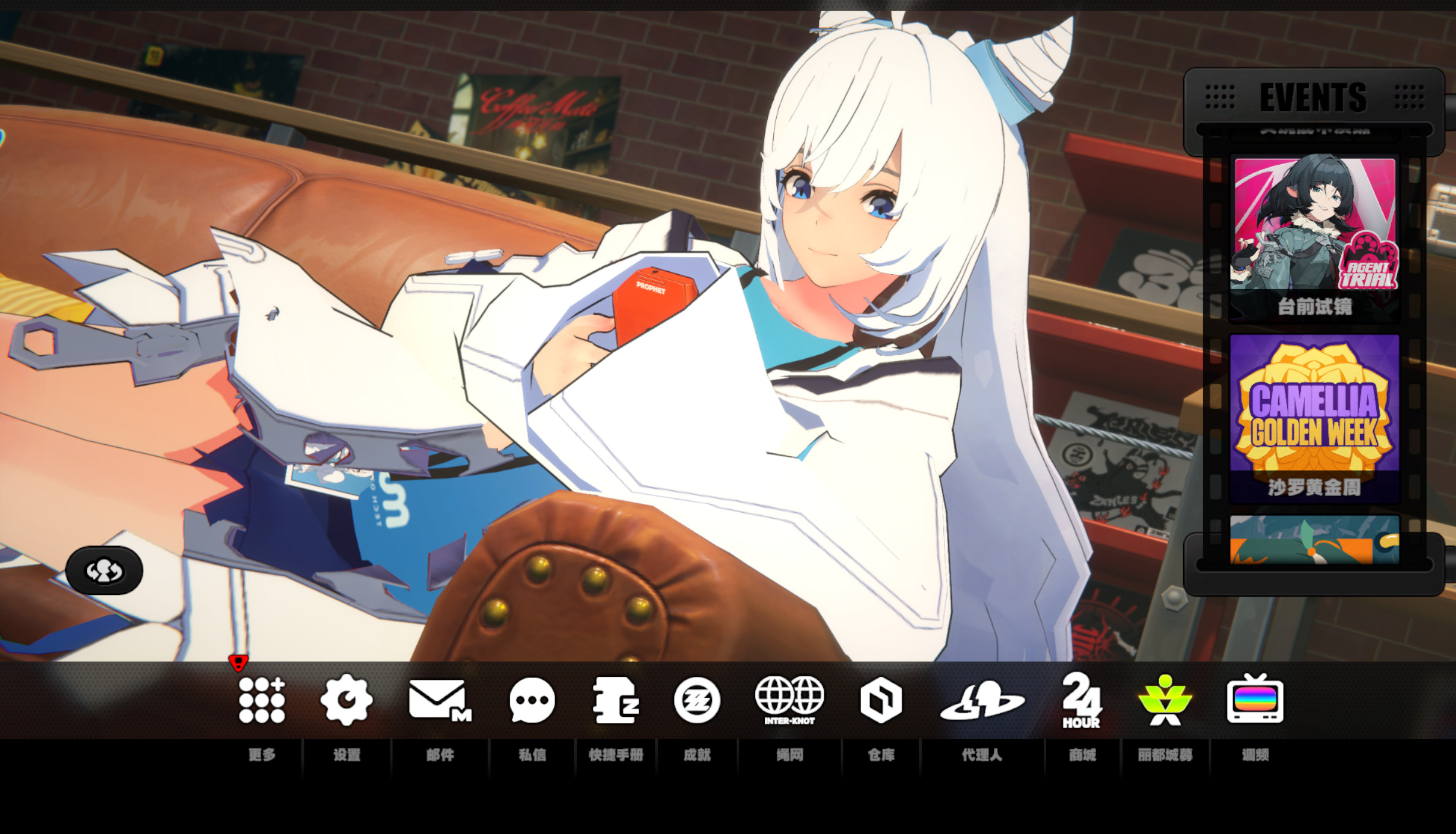 Belle replace with MiYouJi Mod for Zenless Zone Zero | ZZZ Mods