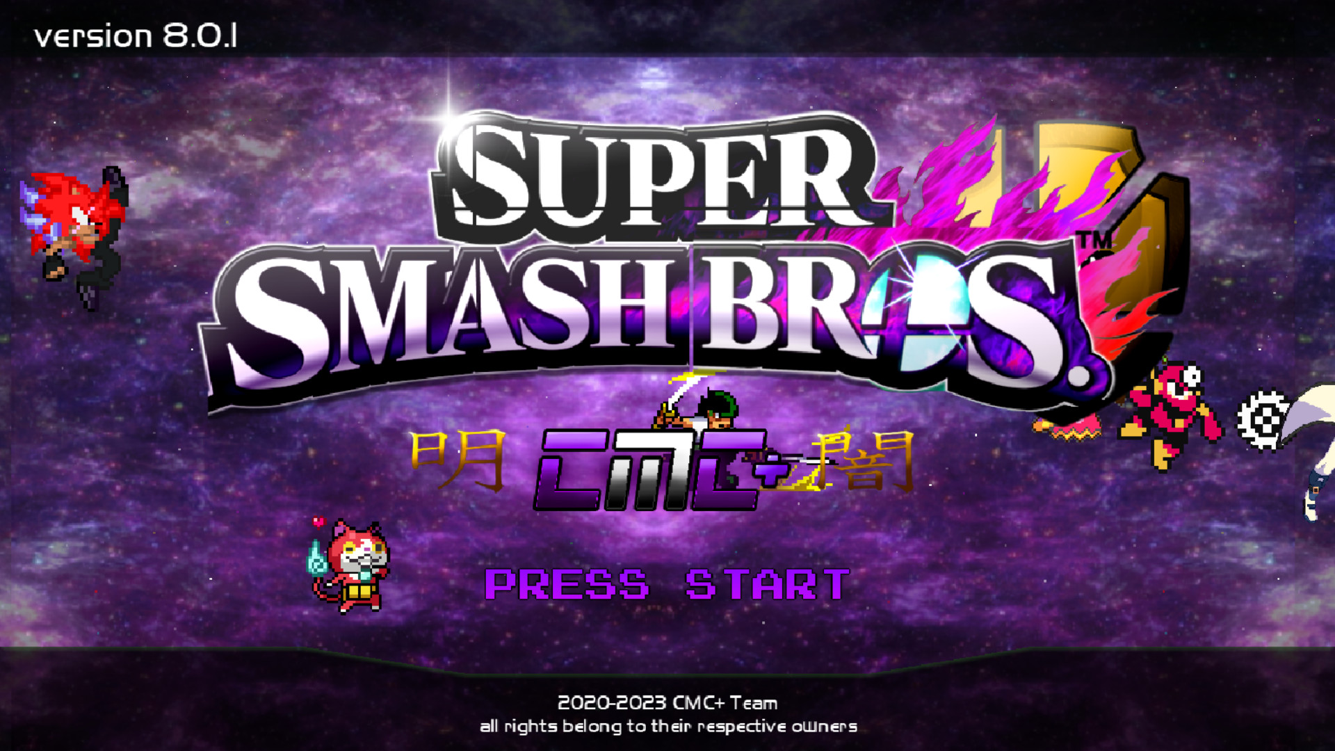Afk style title screen Mod for Super Smash Bros. Crusade | SSBC Mods
