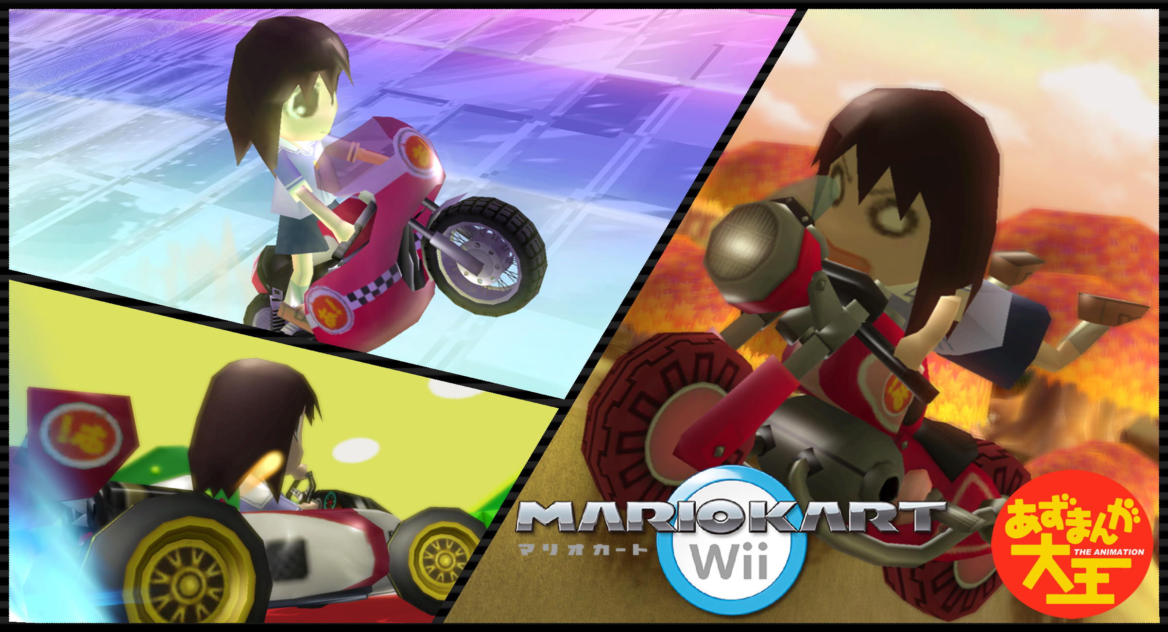Osaka (Azumanga Daioh) Mod for Mario Kart Wii | MKWii Mods