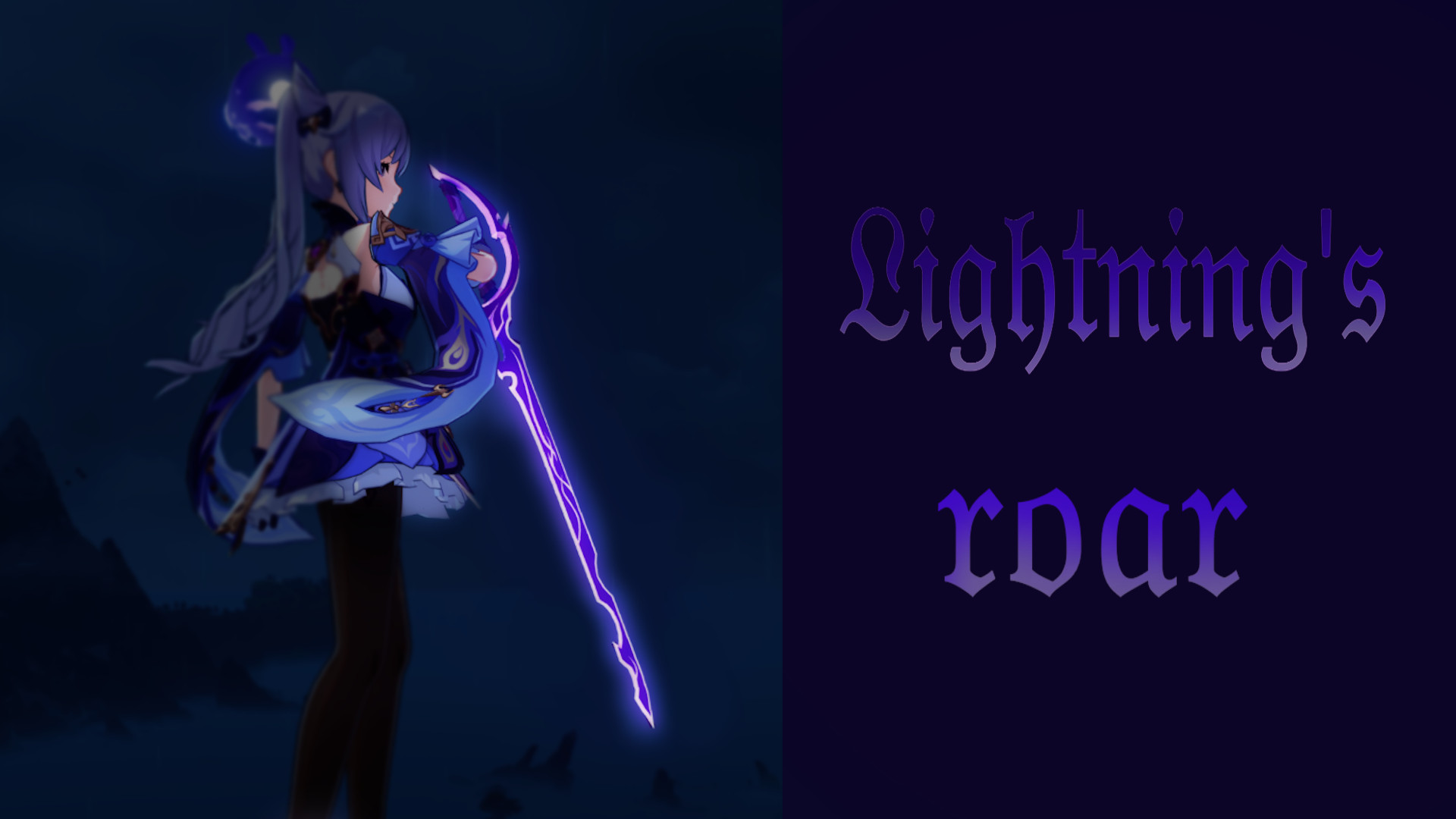 Lightning's roar Mod for Genshin Impact | GI Mods