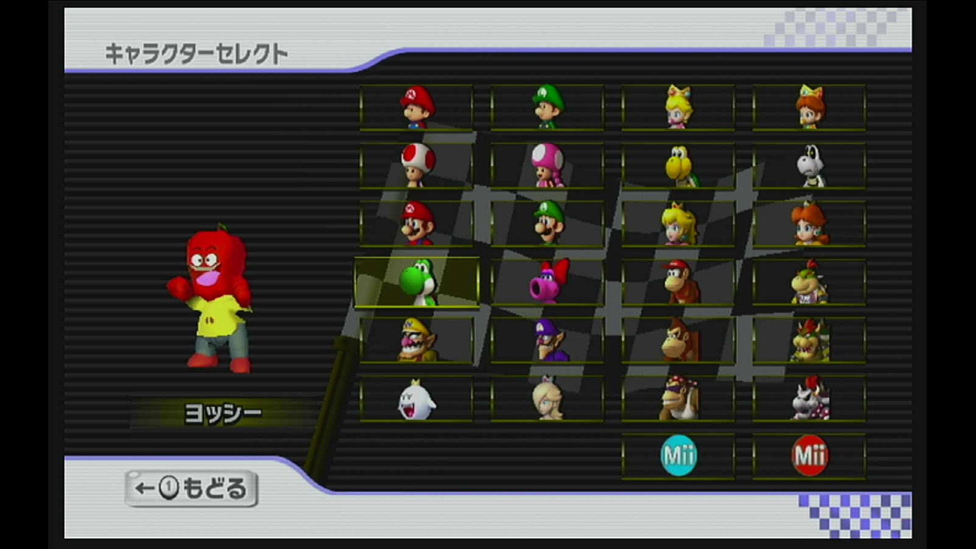 Rin-taro [Original Character] Mod for Mario Kart Wii | MKWii Mods