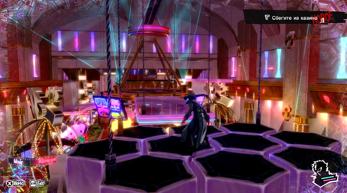 Russian OST for P5R Mod for Persona 5 Royal (Switch) | P5RS Mods