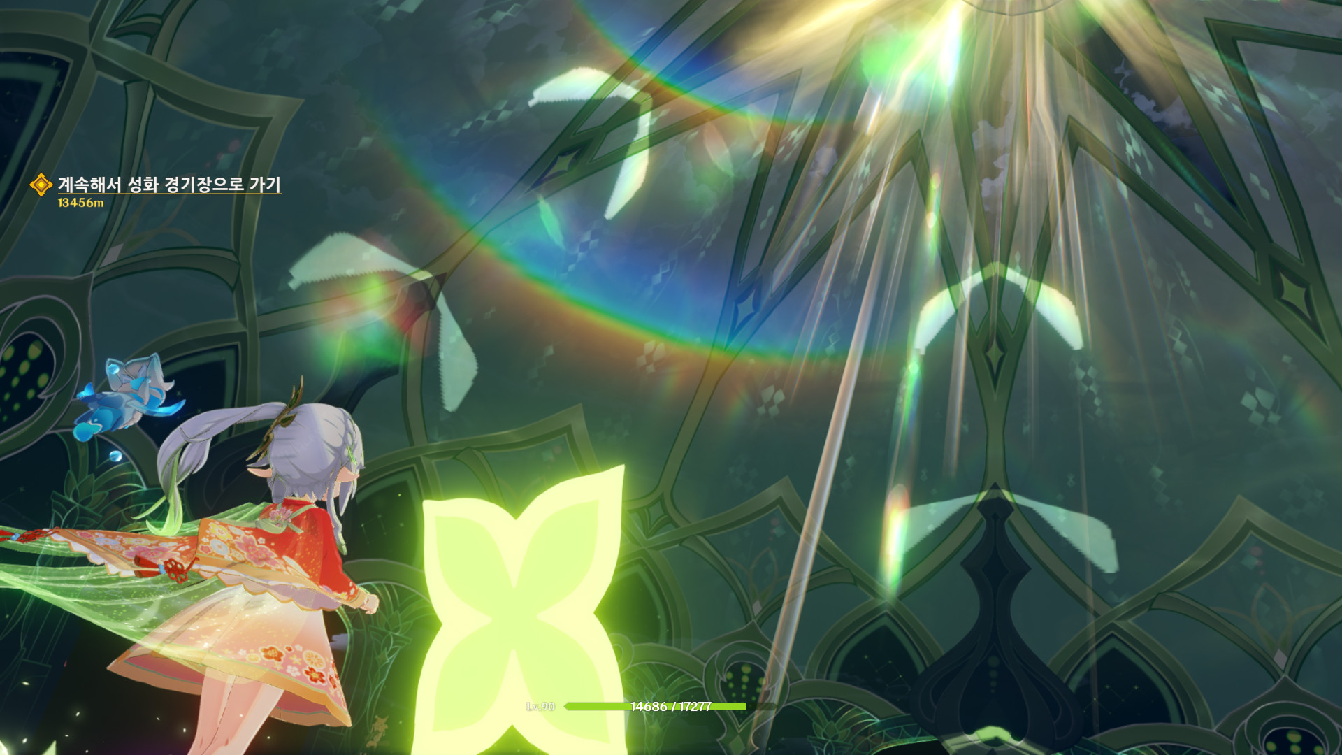 Nahida Haru Urara hakama Mod Mod for Genshin Impact | GI Mods