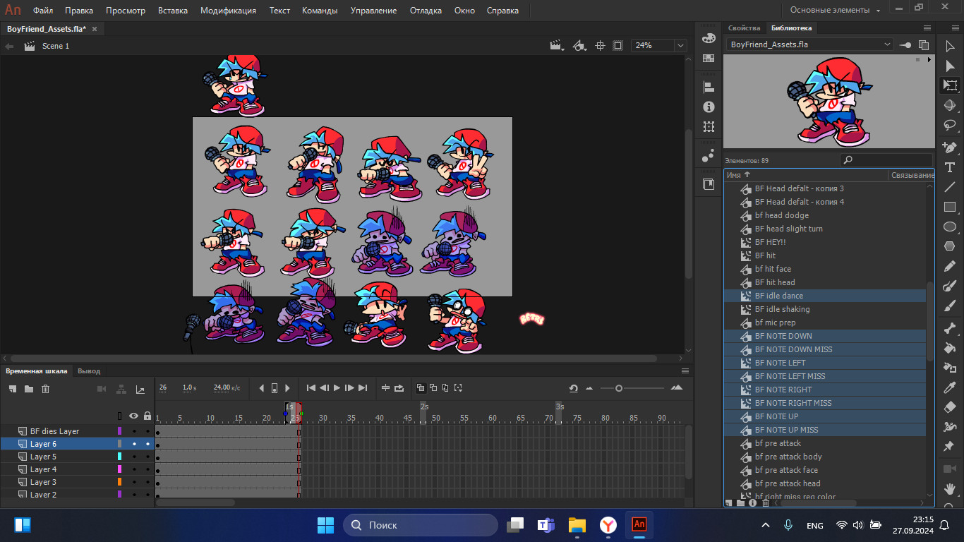 doodle bf style Mod for Friday Night Funkin' | FNF Mods