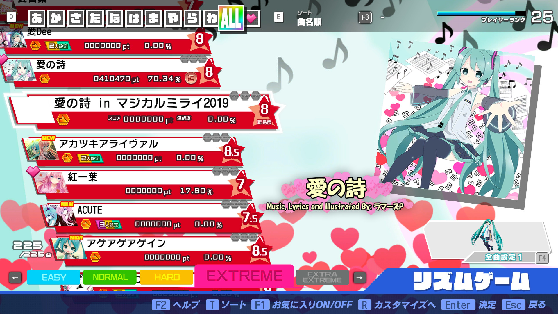 Ai no Uta in Magical Mirai 2019 Mod for Hatsune Miku: Project DIVA Mega ...