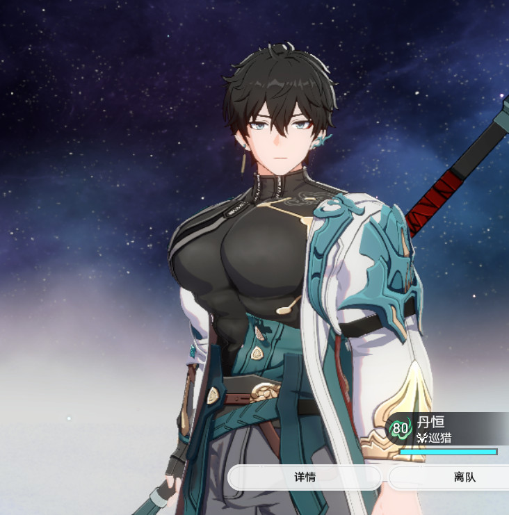 stronger Dan heng Mod for Honkai Star Rail | HSR Mods