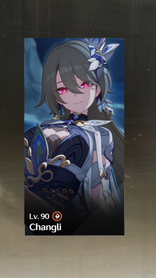 Vita (Changli) Mod for Wuthering Waves | WuWa Mods