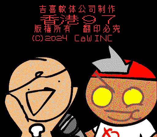 FNF THE RUN Mod for Friday Night Funkin' | FNF Mods