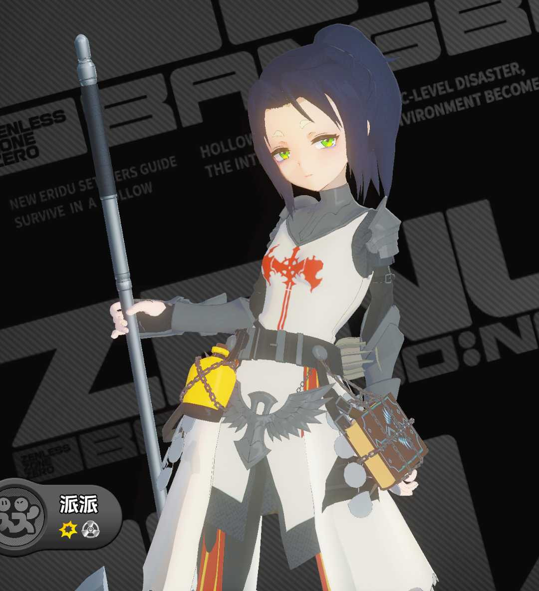 Piper the Knight Mod for Zenless Zone Zero | ZZZ Mods