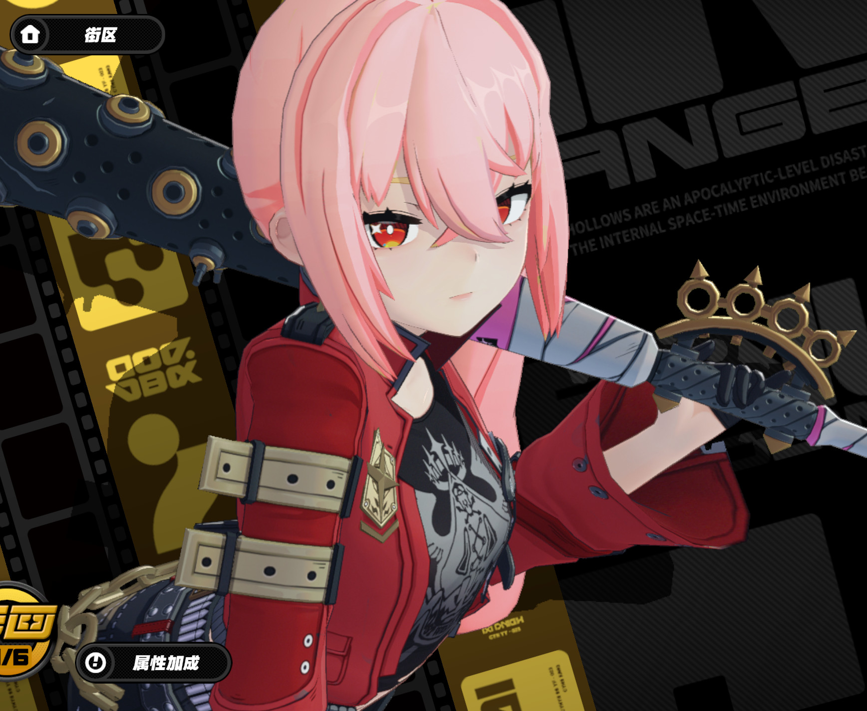[SENSITIVE CONTENT] Lucy Red Jacket Mod for Zenless Zone Zero | ZZZ Mods