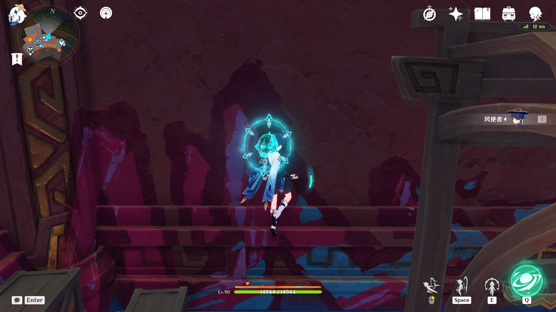 [fix 5.0]Wanderer Customized Elemental Skill Mod for Genshin Impact ...