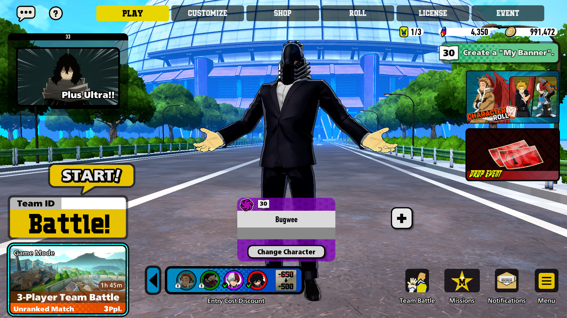 Old Lobby Background Mod for My Hero Ultra Rumble | MHUR Mods