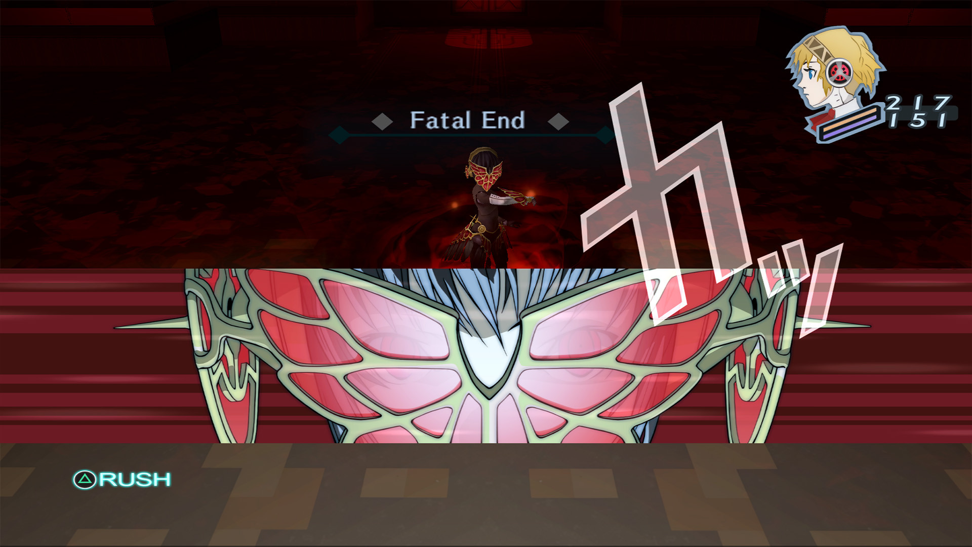 P3P Critical Cut-Ins Mod for Persona 3 FES | P3FES Mods