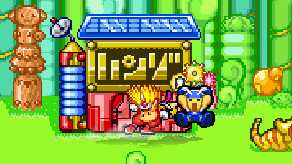 Pokypine Toy Ruin (Tomato Adventure) Mod for Super Smash Bros. Crusade ...
