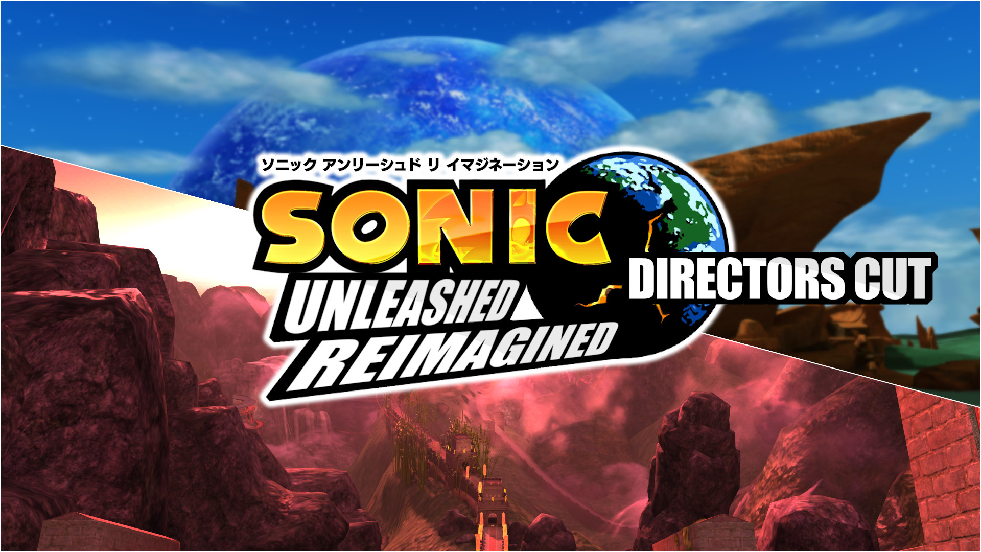 Sonic Unleashed: Reimagined, The Directors Cut Mod for Sonic Generations (2011) | Gens Mods