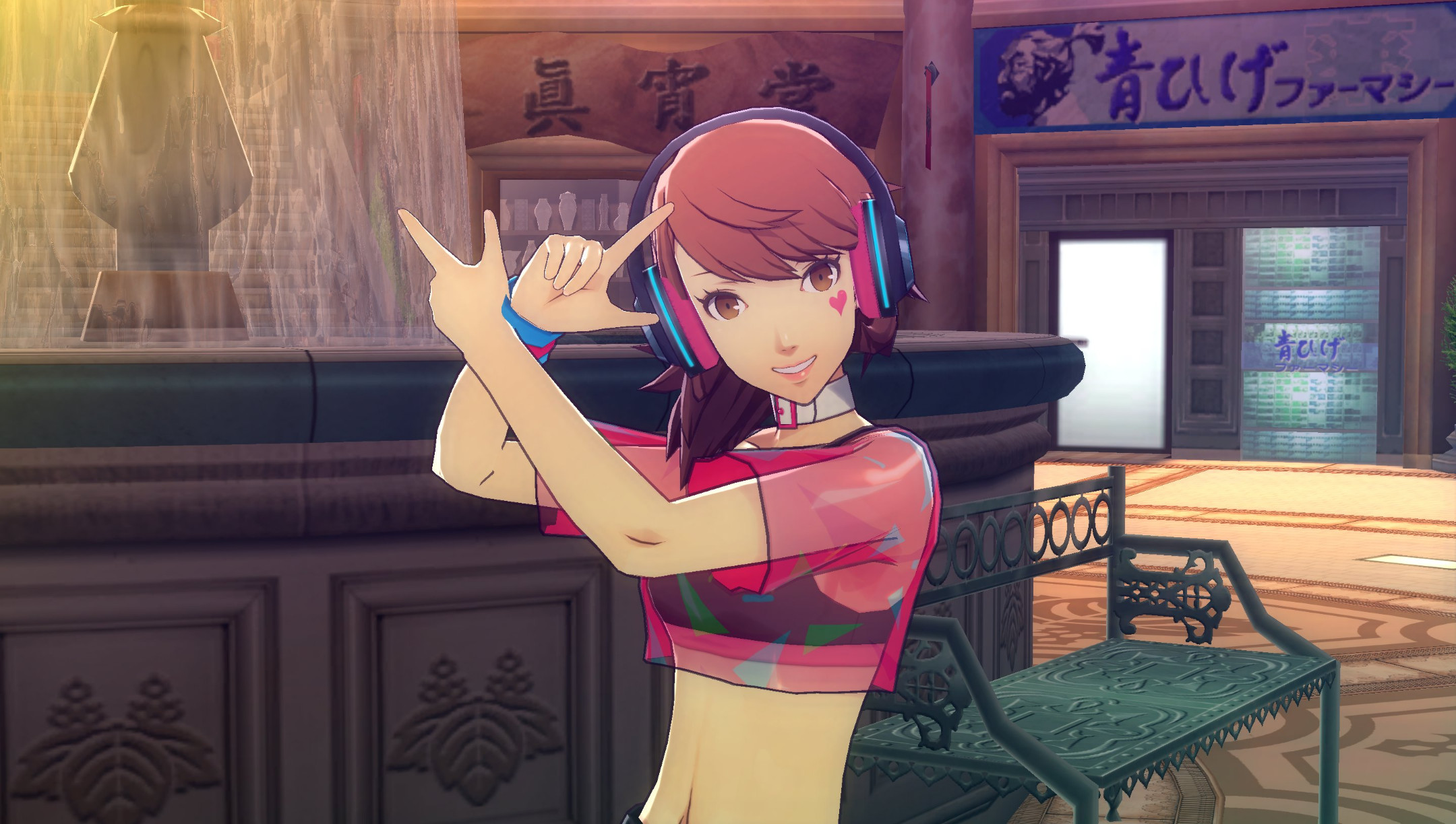 P3D PS4 Texture Pack Mod for Persona 3: Dancing in Moonlight | P3D Mods