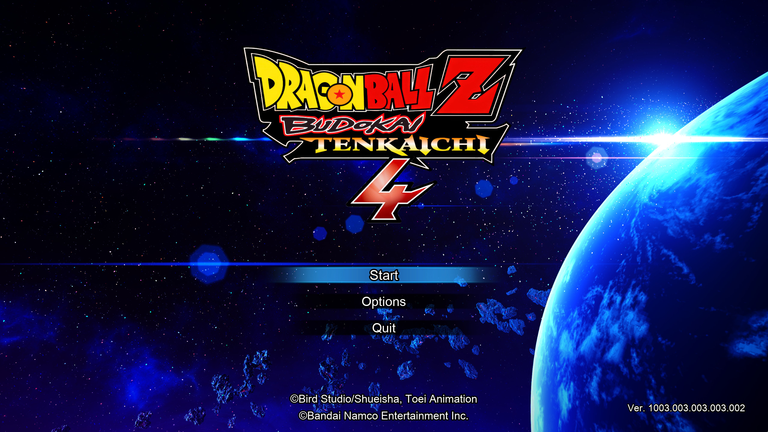 Budokai Tenkaichi 4 Logo on Main Menu Mod for Dragon Ball: Sparking ...
