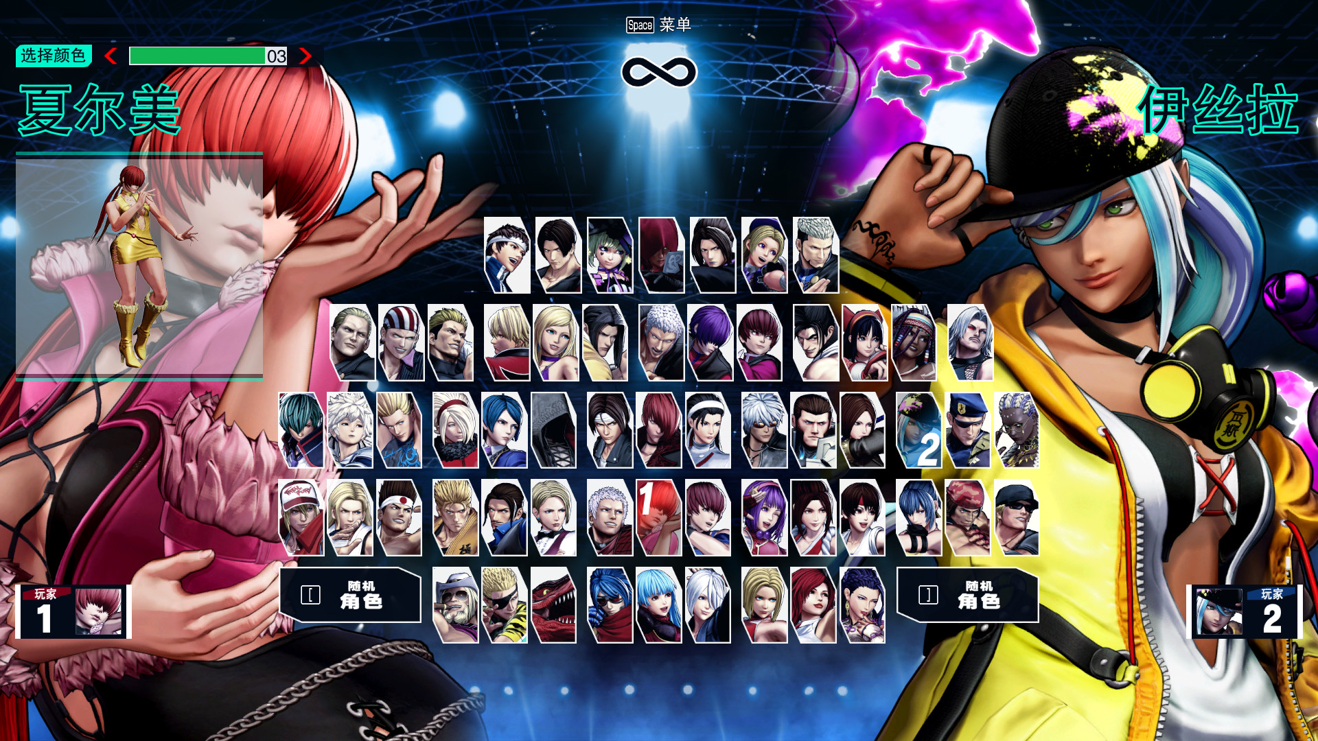 Shermie Golden Striker Mod for The King of Fighters XV | KoFXV Mods